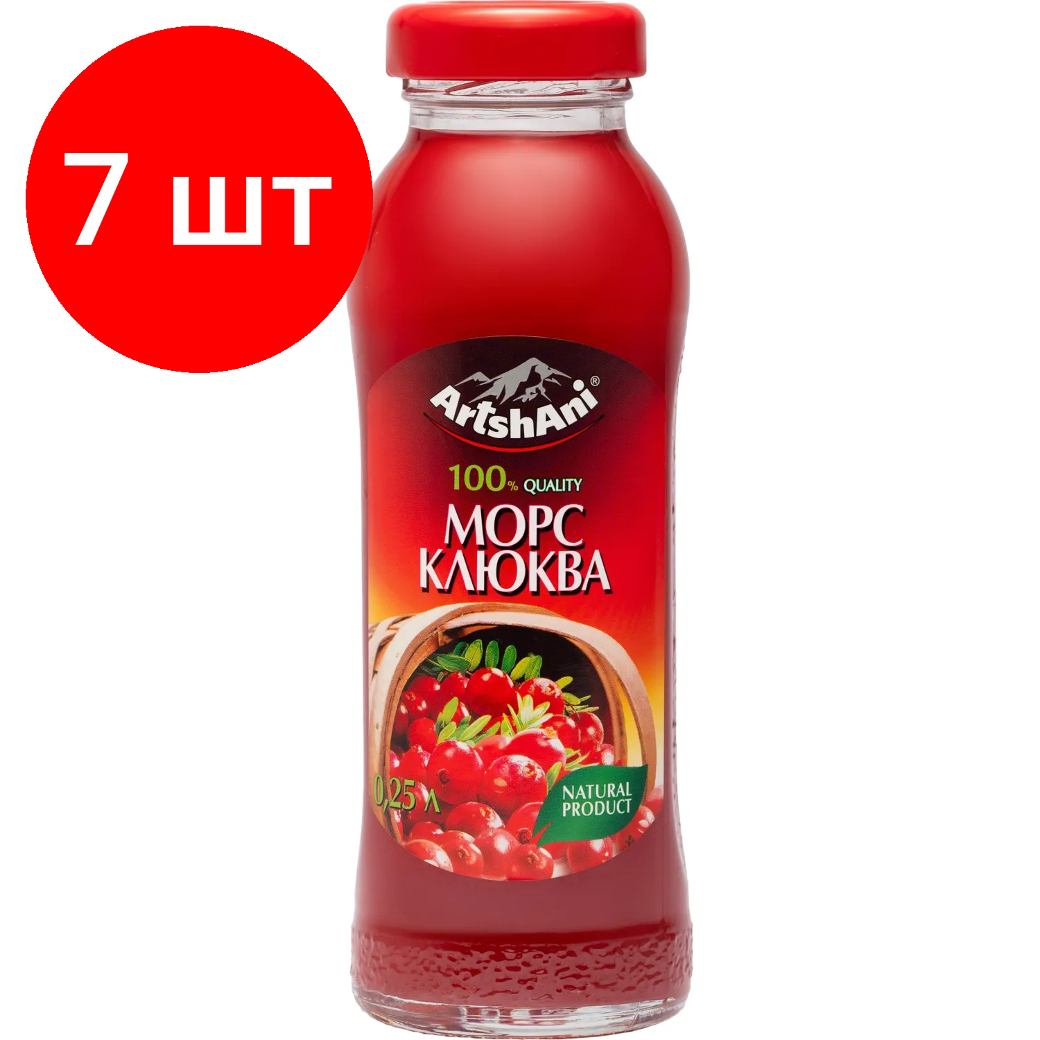Комплект 7 штук, Морс Клюквенный Аршани ст/б, 0.25л