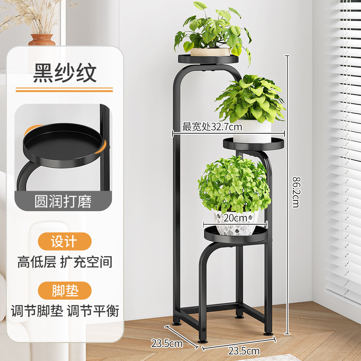 Подставка для цветов на балконе, специальное размещение, напольная стойка из железа, многоярусная передвижная стойка для хранения и демонстрации, подставка для цветов в гостиной