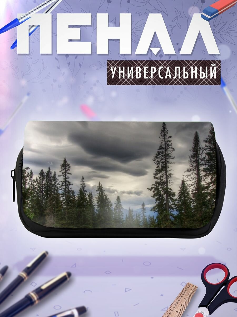 Школьный пенал лес природа