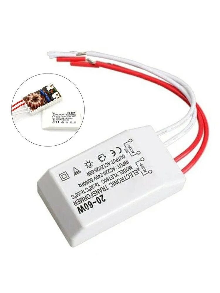 Трансформатор