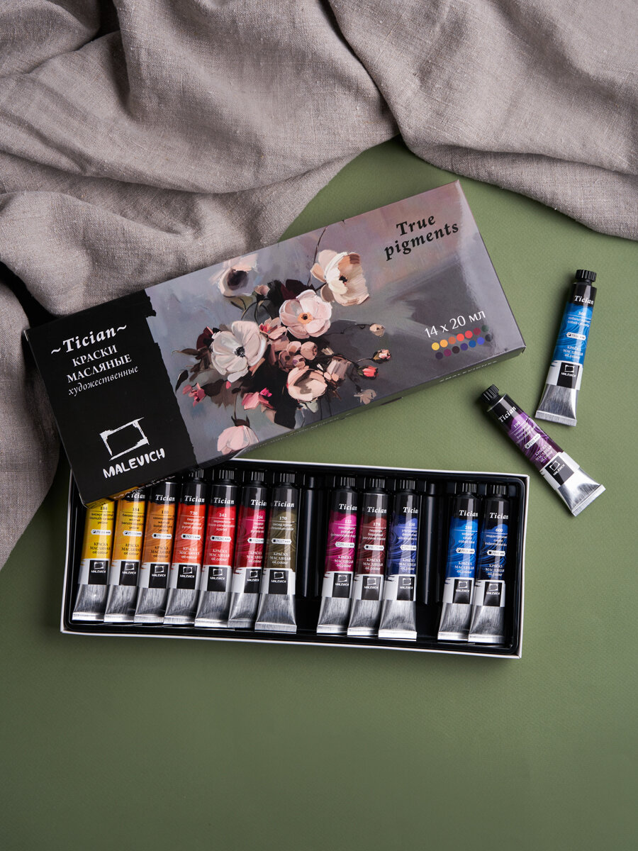 Набор масляных красок малевичъ TICIAN TRUE PIGMENT 14цв. по 20мл