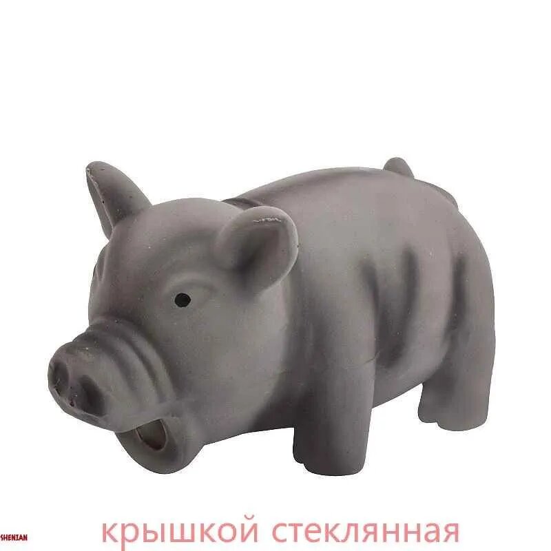 Игрушка для собак из латекса "Поросенок хрюкающий", 160мм