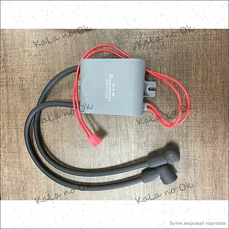 Блок розжига 16.5 кВт / Трансформатор / Катушка зажигания, Высоковольтный блок для дизельной пушки (универсальный, Одиночный штекер, с проводами)