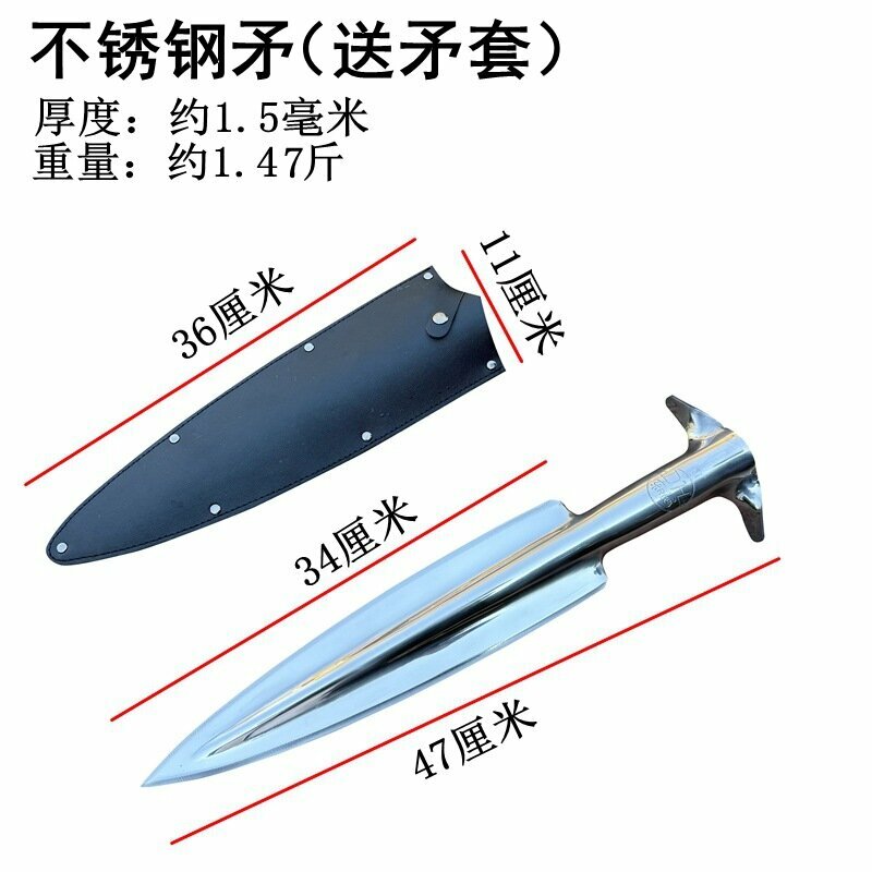 Многофункциональный меч из нержавеющей стали, меч-копье с красной кисточкой, пистолет для фитнеса на открытом воздухе, пистолет Зулу, боевые искусства