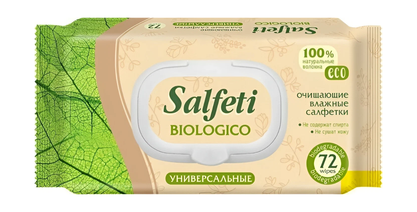 Салфетки влажные Salfeti ECO biologico очищающие универсальные N72 с клапаном
