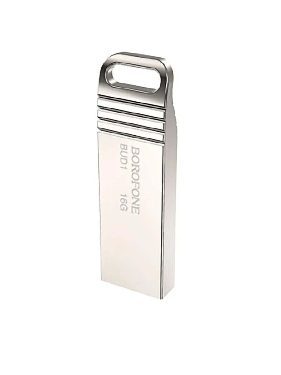 Внешний накопитель USB 2.0 Borofone BUD1 16Gb, серебристый / флешка 16 ГБ
