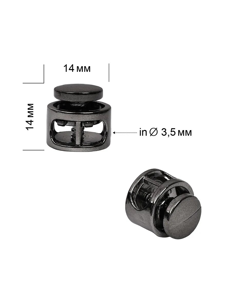 Фиксатор пластиковый для шнура 14х14мм 2 отв.35мм уп. 100шт