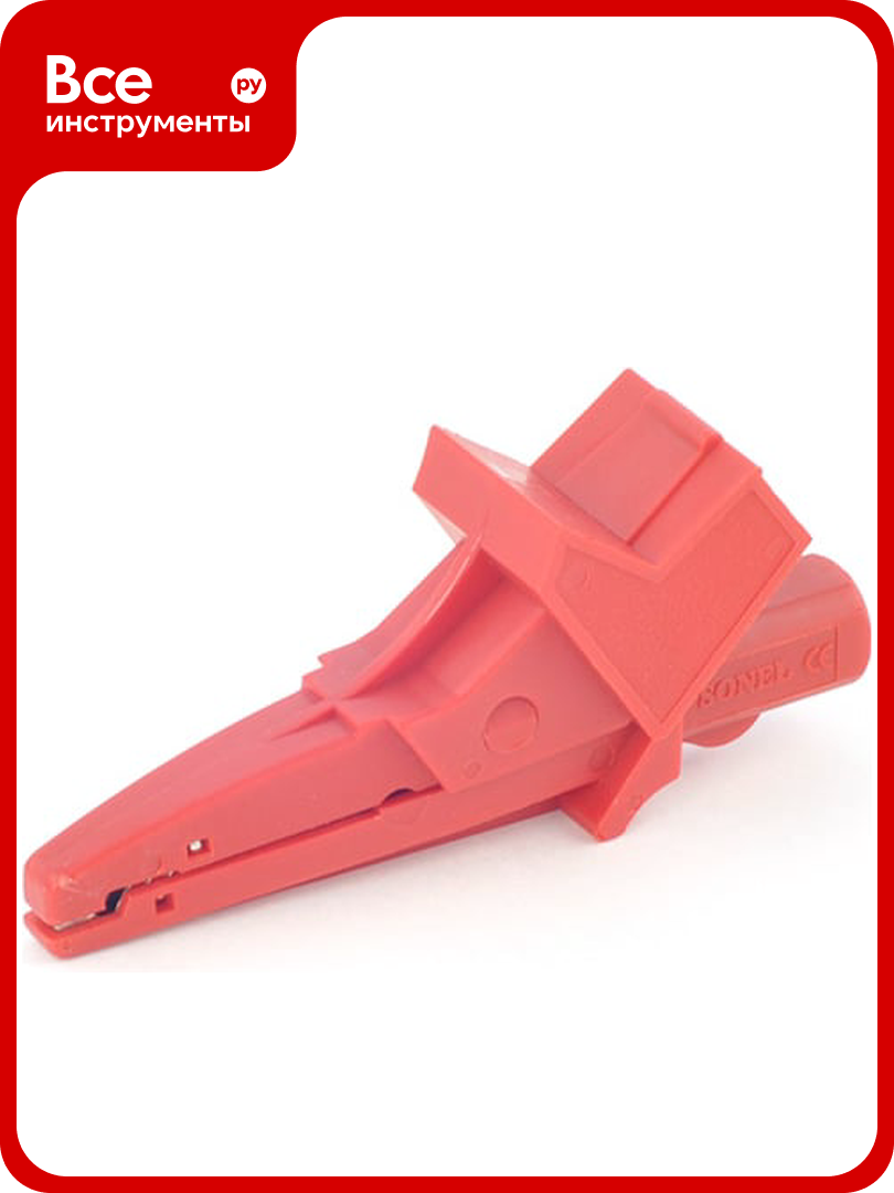 Изолированный зажим крокодил SONEL красный K02 WAKRORE20K02, для электрических соединений, из термостойкого пластика