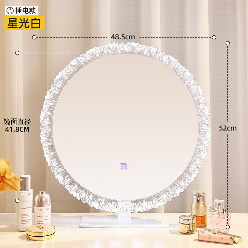 Зеркало для макияжа SG, популярное, легкая роскошь, акриловое, с LED-подсветкой, высококачественное зеркало для туалетного столика, зеркало неправильной формы, настольное зеркало с подсветкой