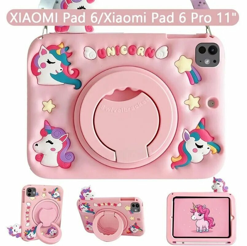 Чехол для планшета Xiaomi Pad 6, Xiaomi Pad 6 Pro 11"(2023), Симпатичная обложка с поворотной ручкой, Единорог