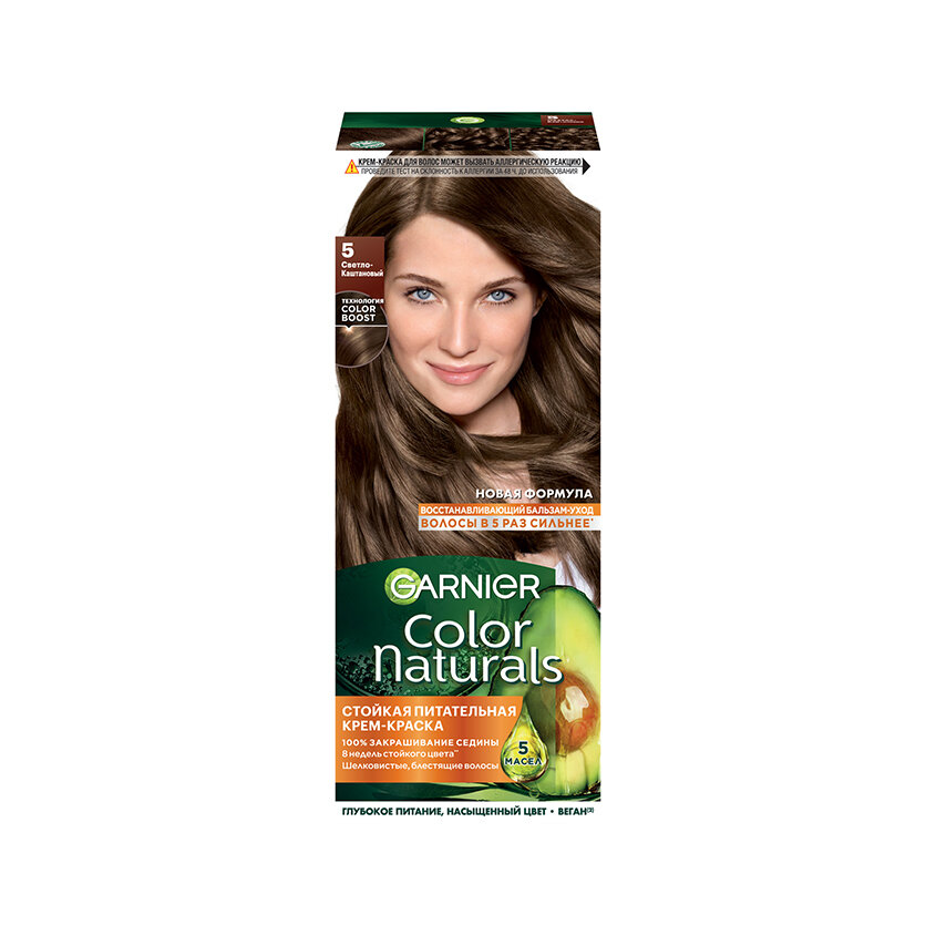 Краска для волос GARNIER `COLOR NATURALS` тон 5 (Светло-каштановый)