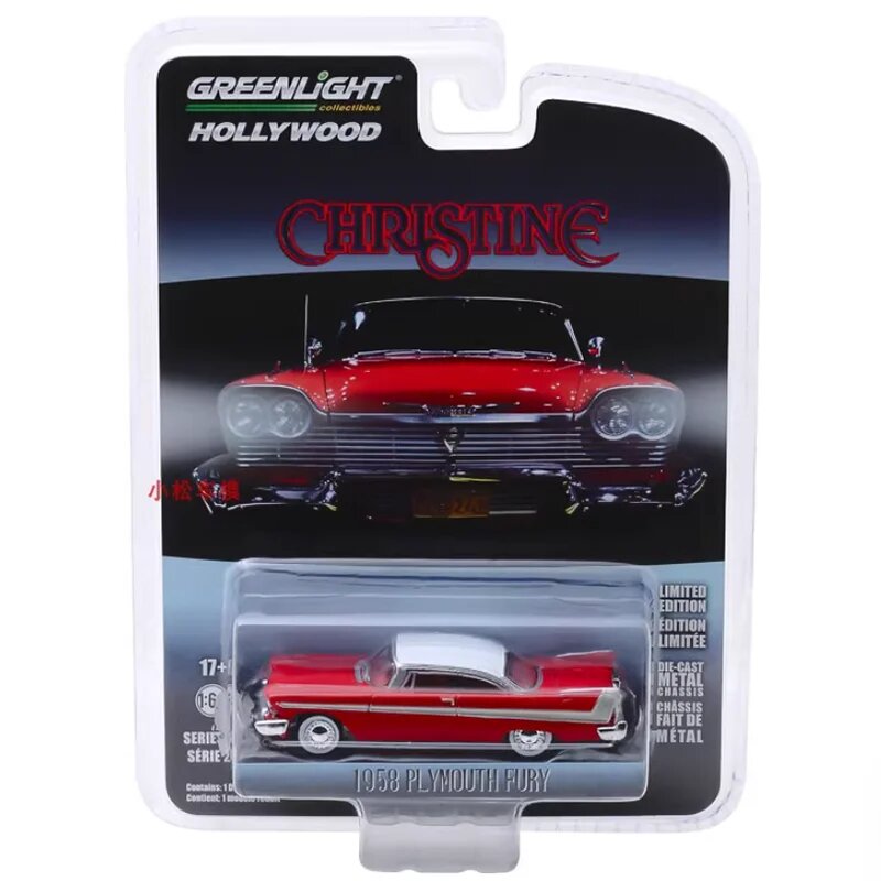 Maisto Plymouth Fury 1:64