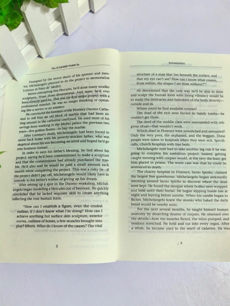 Печатная книга — фото 1