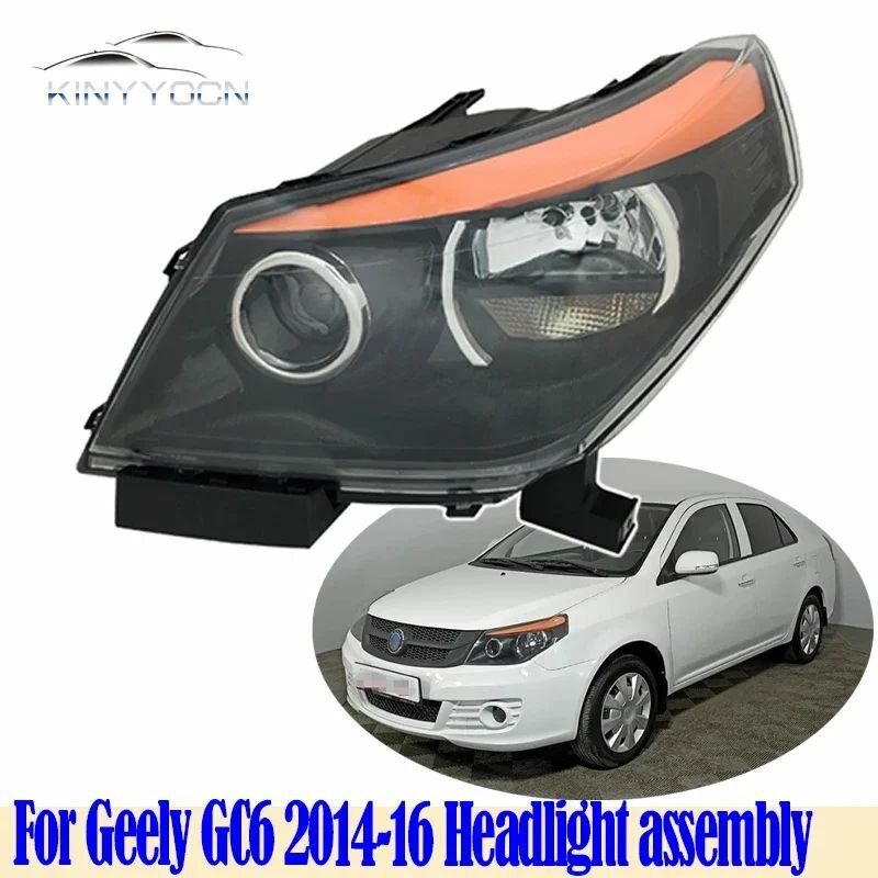 Фары автомобильные