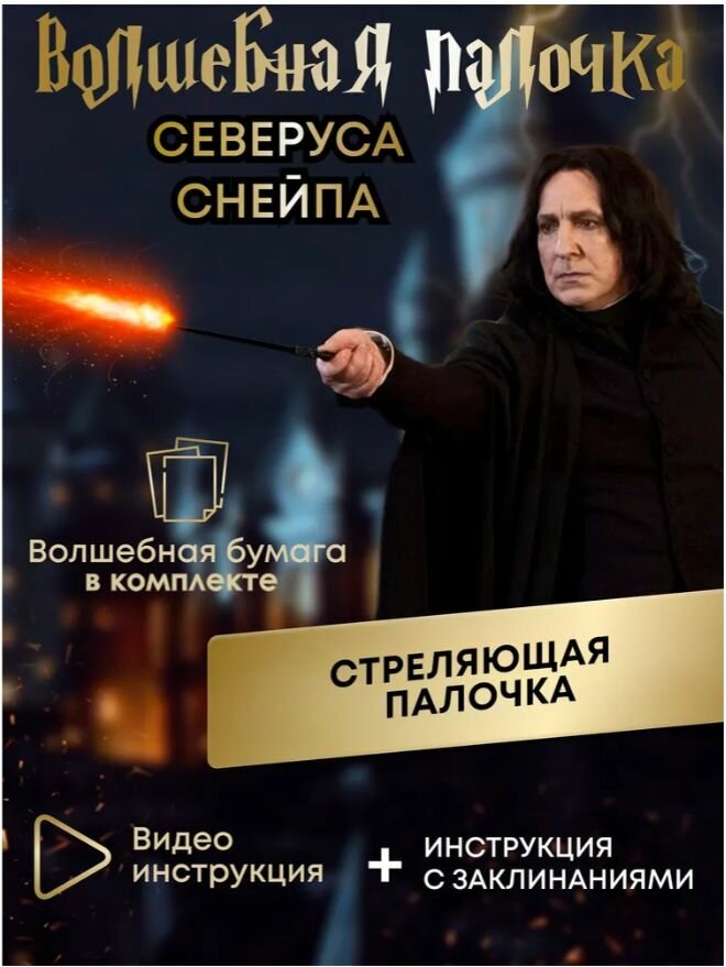 Пасхальный декор