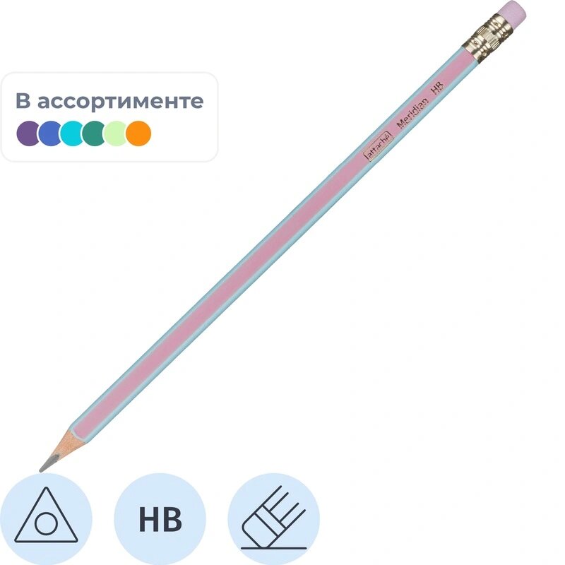 Карандаш чернографитный Attache Meridian HB заточ, с ласт, корп. ассорти