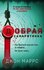 Книга "Добрая самаритянка"