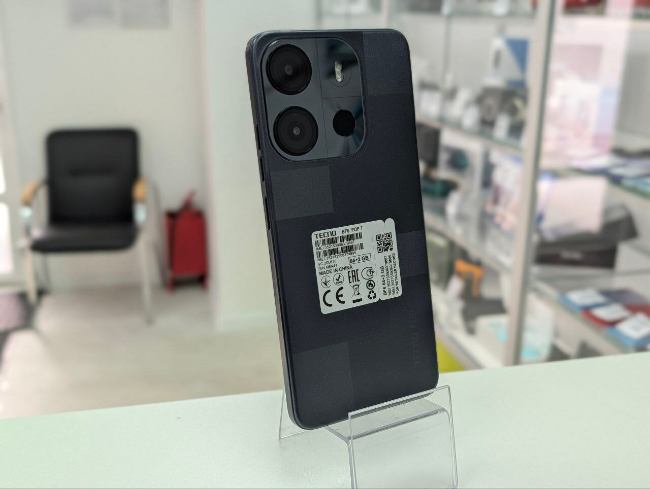 Смартфон Tecno POP 7 2/64, черный