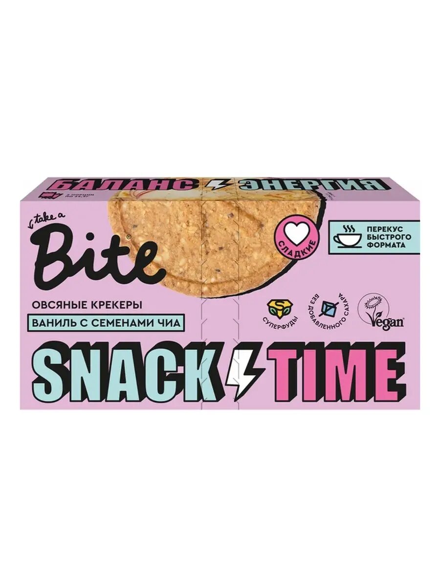 Крекеры Snack & Time овсяные ваниль с семенами чиа 125 г.