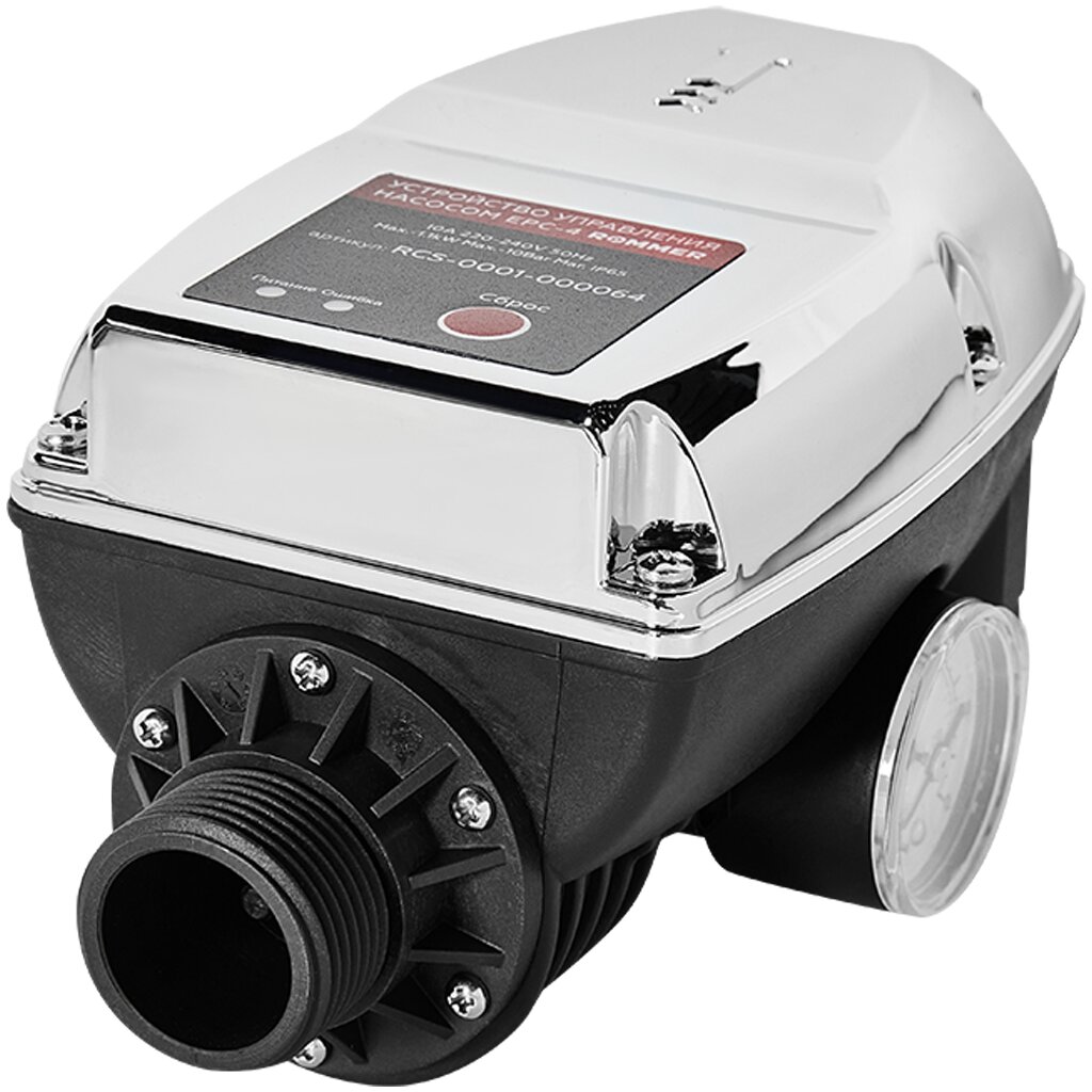 Устройство управления насосом ROMMER EPC-4 1"