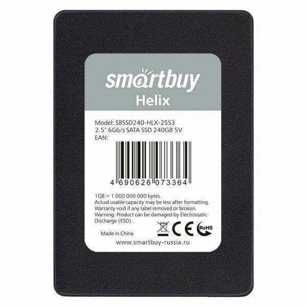Твердотельный накопитель SSD 2.5 240 GB Smartbuy Helix (SBSSD240-HLX-25S3) 530/480 TLC 3D NAND
