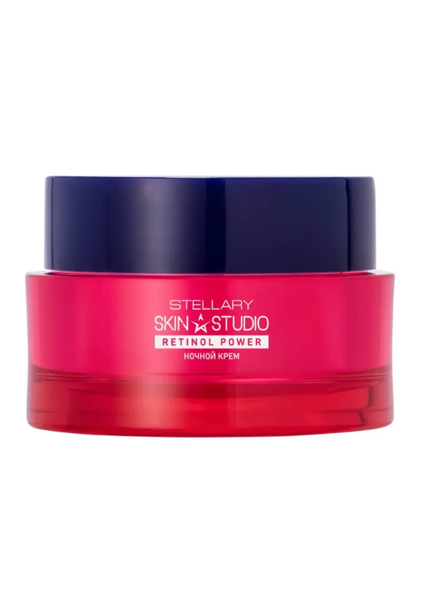 Stellary Skin Studio Retinol Power Крем для лица ночной, кре