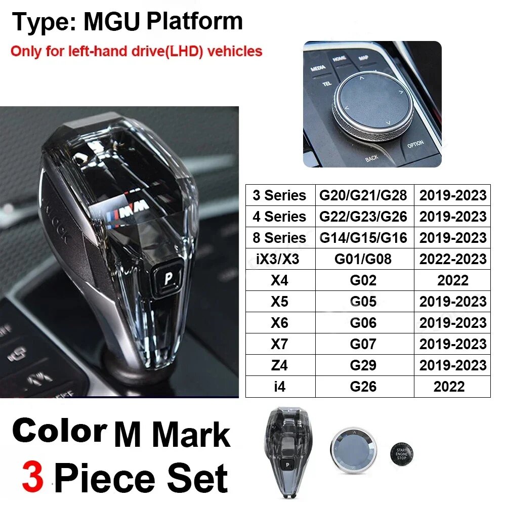 Ручка переключения передач BMW Crystal для серий 1, 2, 3, 4, 5, 6, 7, X3, X4, iX3, MGU series M LOGO