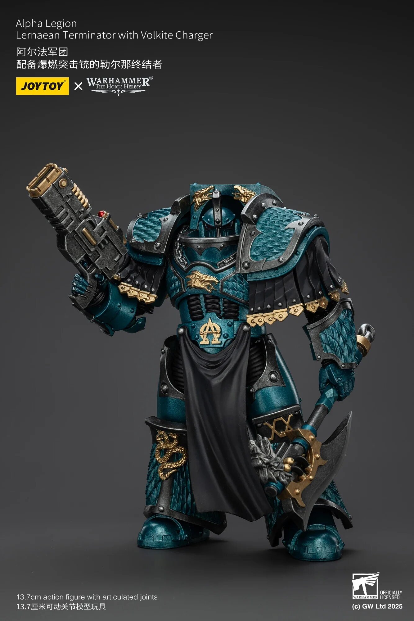 JOY TOY Warhammer 40K Alpha Legion Lernaean Terminator