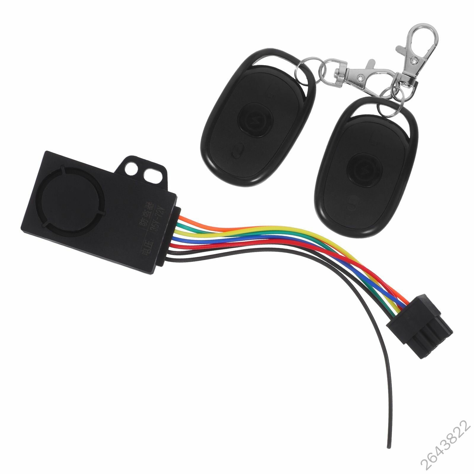 Устройство противоугонное