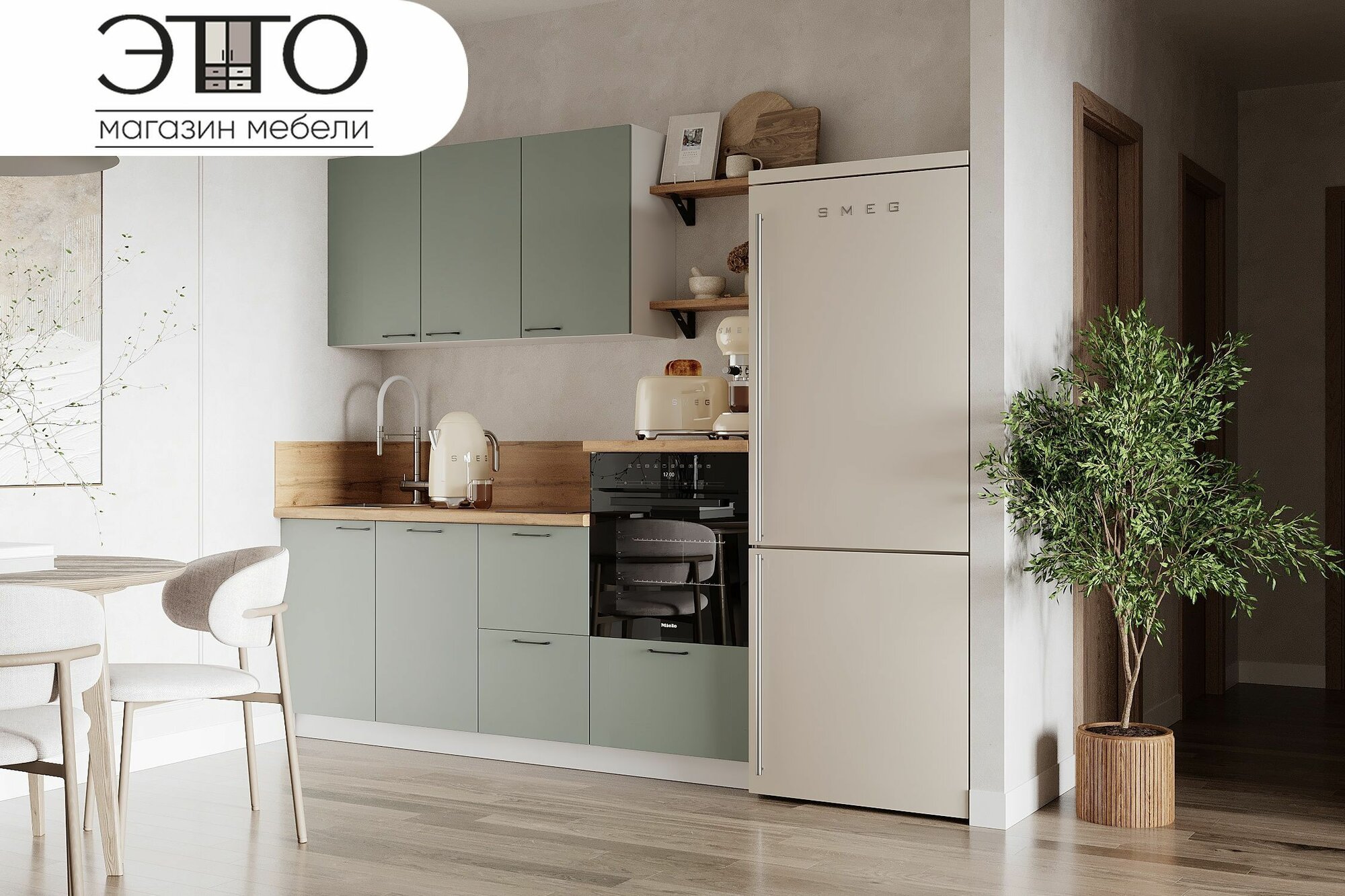 Кухонный гарнитур со столешницей "Дакия" 1,9м х цвет олива (зеленый), фасад Эмаль