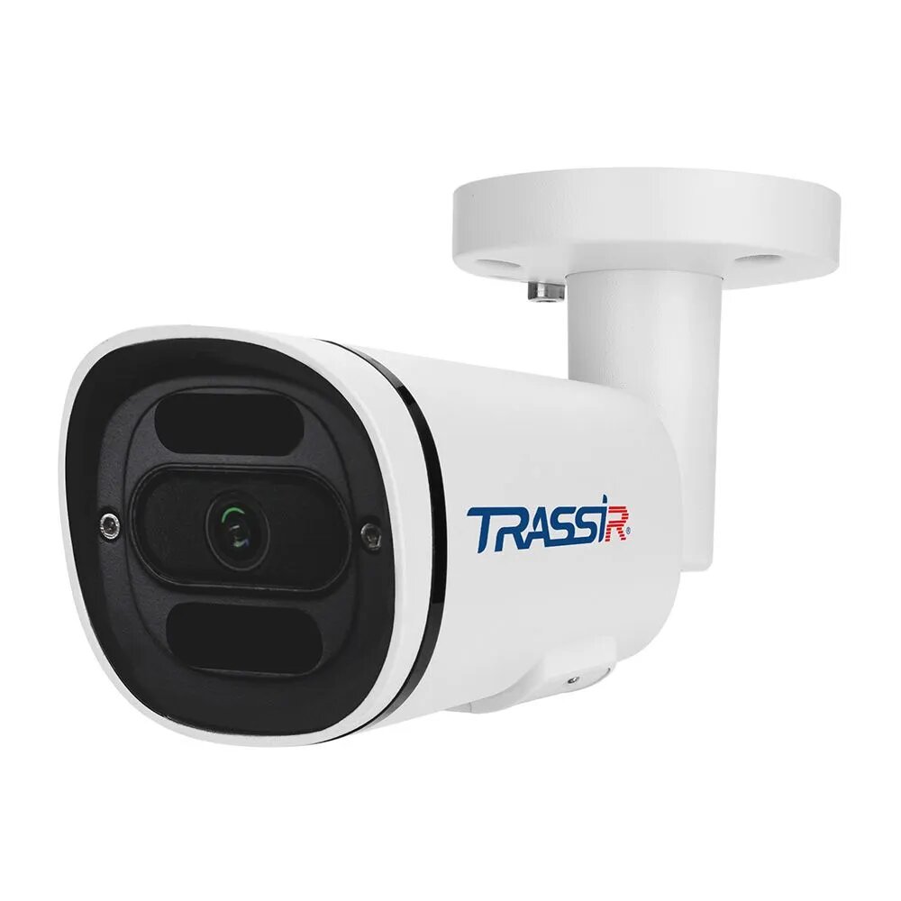 IP-камера TRASSIR TR-D2151IR3 v7 2.8