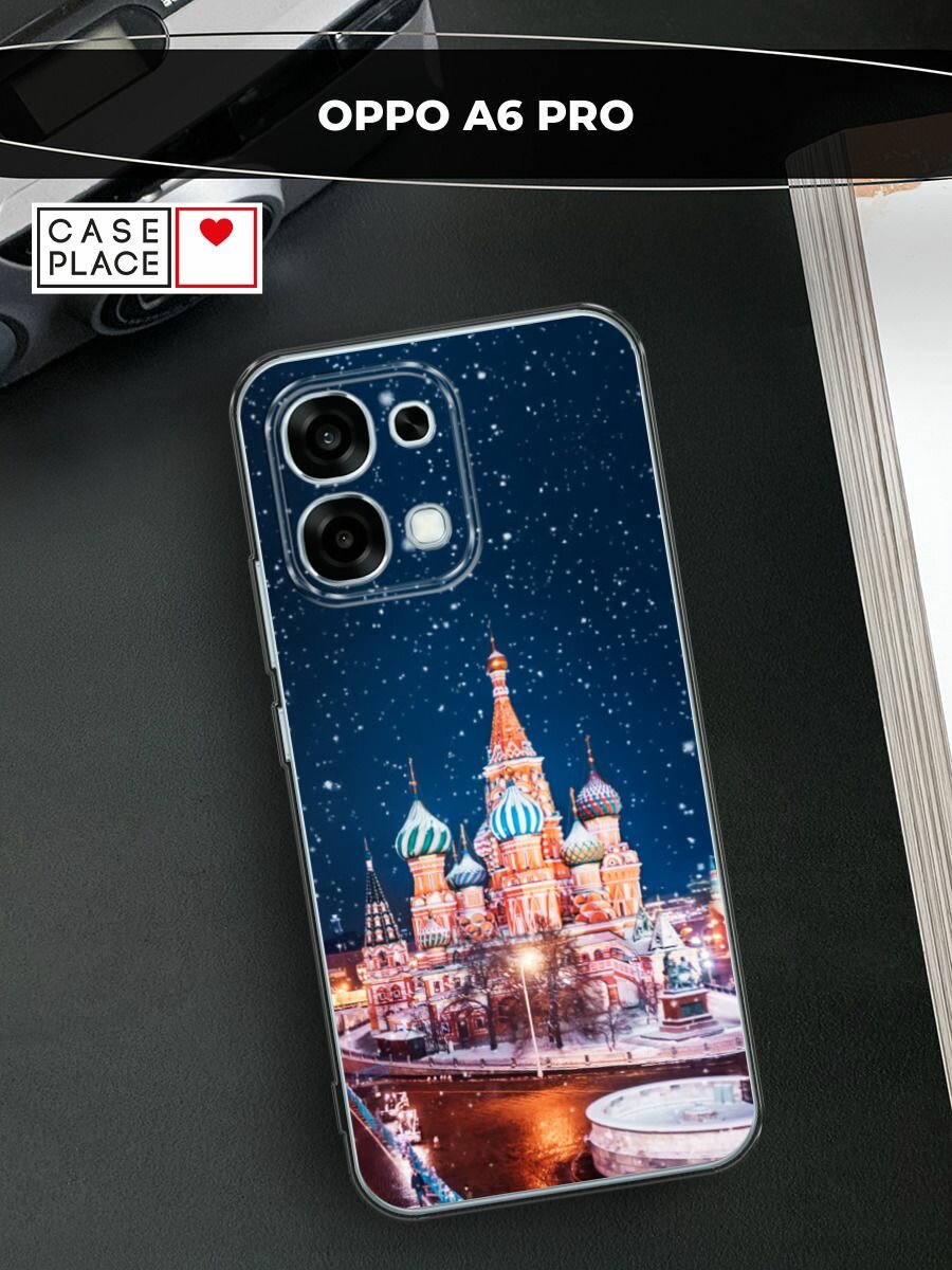 Силиконовый чехол на Oppo A6 Pro / Оппо A6 Про с принтом Москва 1