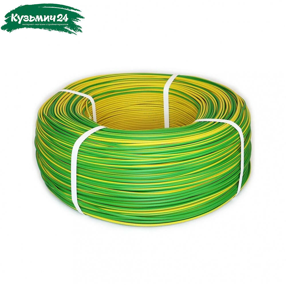 Провод силовой ПуГВ гибкий ПВ 3-10, 1х10 кв. мм, установочный, желто-зеленый, длина 3 метра