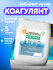 Коагулянт для бассейна 5 л