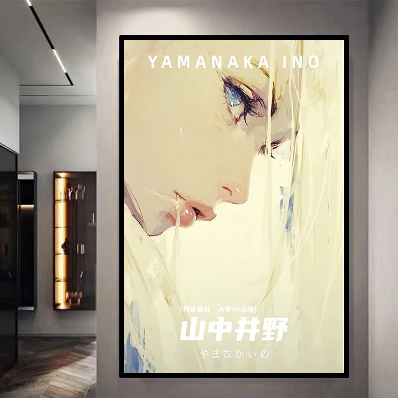 Фигурка Yamanaka Ino, Bandai Naruto, CX-143-11, 55X80 Unframed