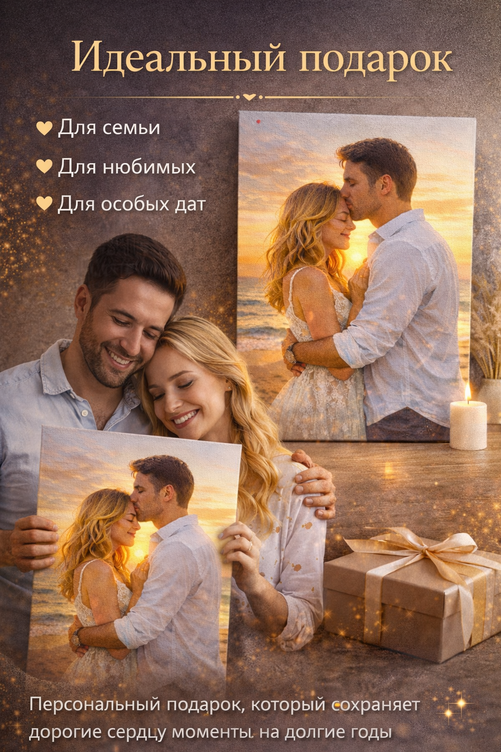 Сертификат Холст А3 с вашей фотографией на подрамнике Печать фото на холсте высокого качества Персональный фотохолст в подарок