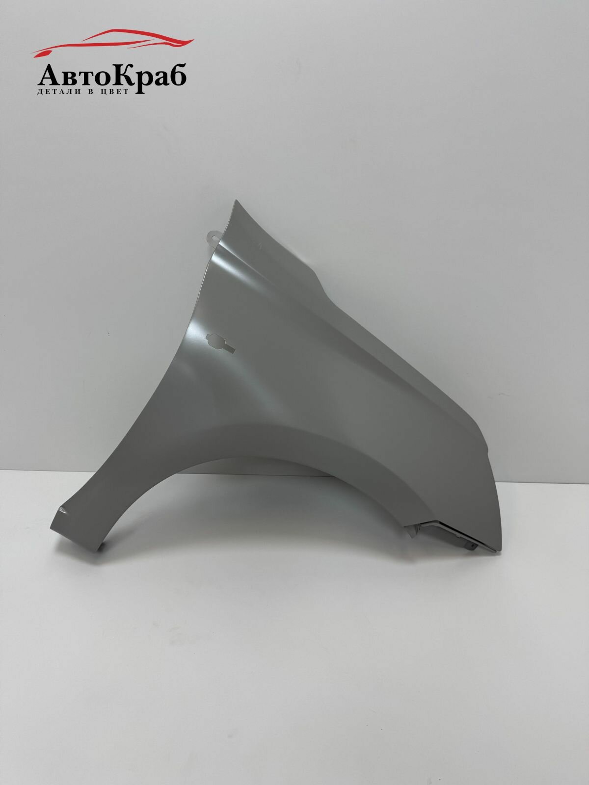 Крыло переднее правое под повторитель Датсун on-DO 2014-2019