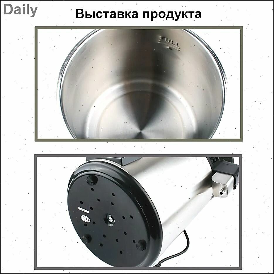 Аквадистиллятор — фото 1