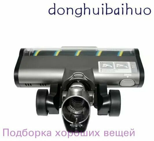Midea Аккумуляторный пылесос P7 Max/Flex/Young/Q3/Q6/Q8 Мягкая матовая электрическая щетка для пола