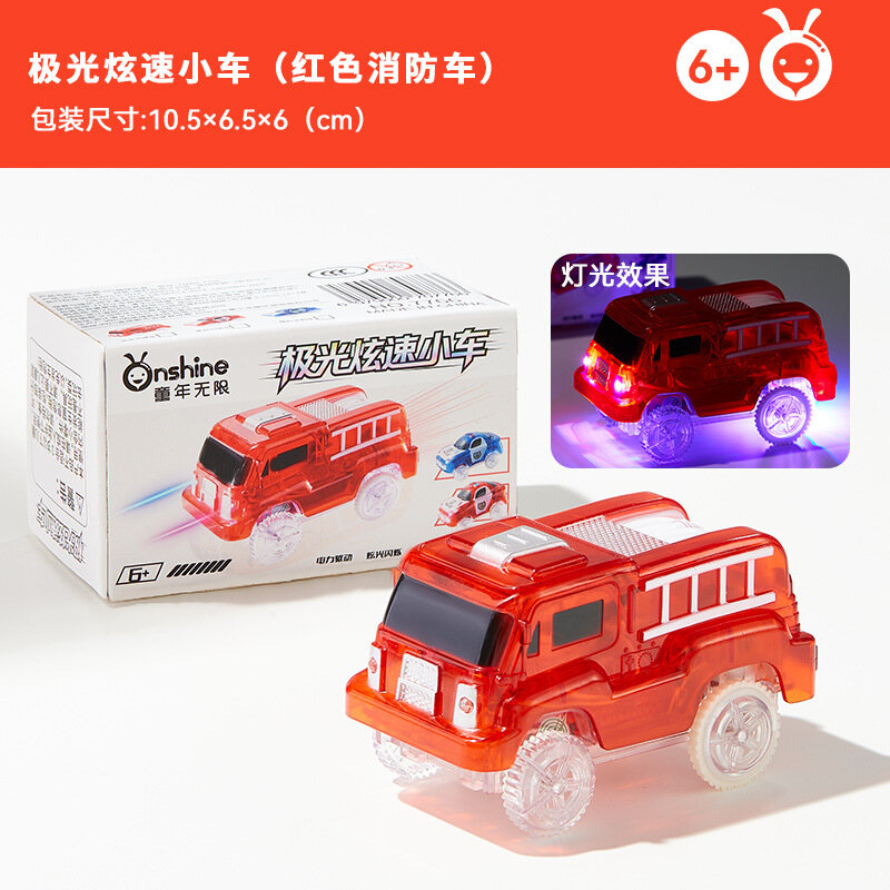 Infantile Infinity Aurora Speed Car Магнитная трековая машинка Электрическая полицейская машина Пожарная машина Детская игрушка Подарок