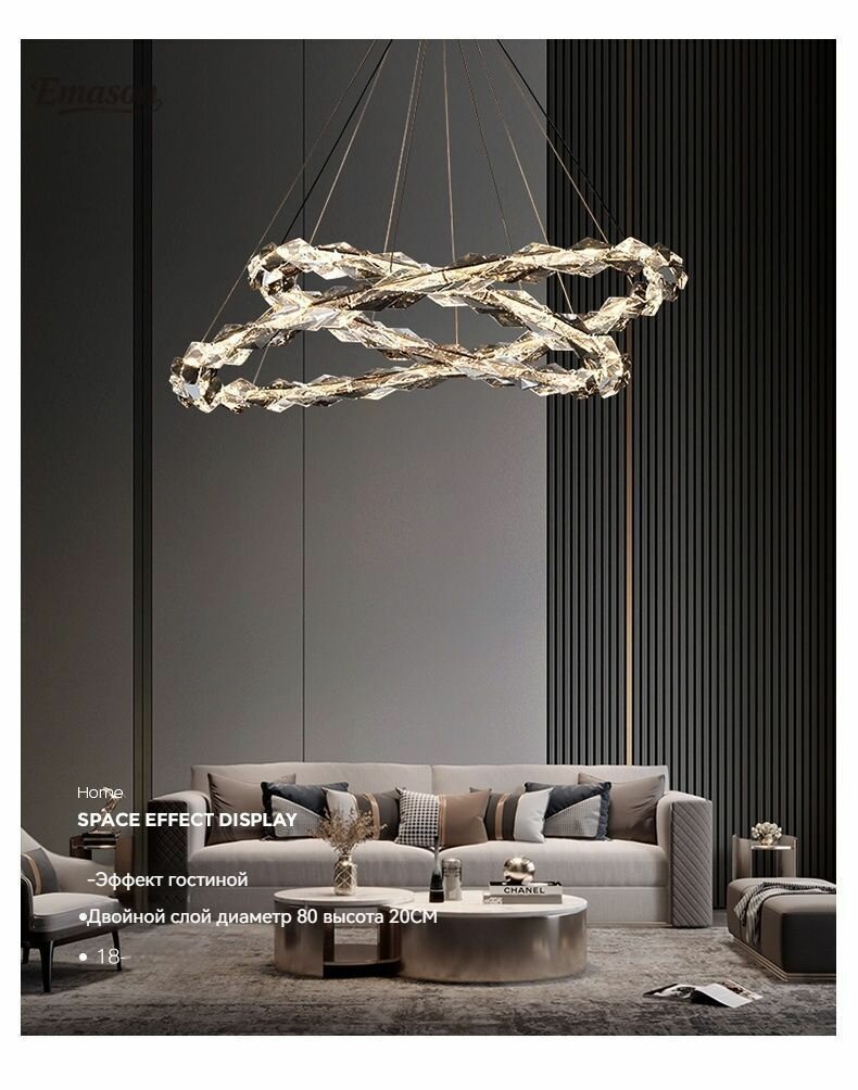 Люстра потолочная, обеденный подвесной светильник , Модель№ D740-6+8 , бренда Cassina , светодиодной лампой, Постмодернистская хрустальная лампа, Цвет хрома