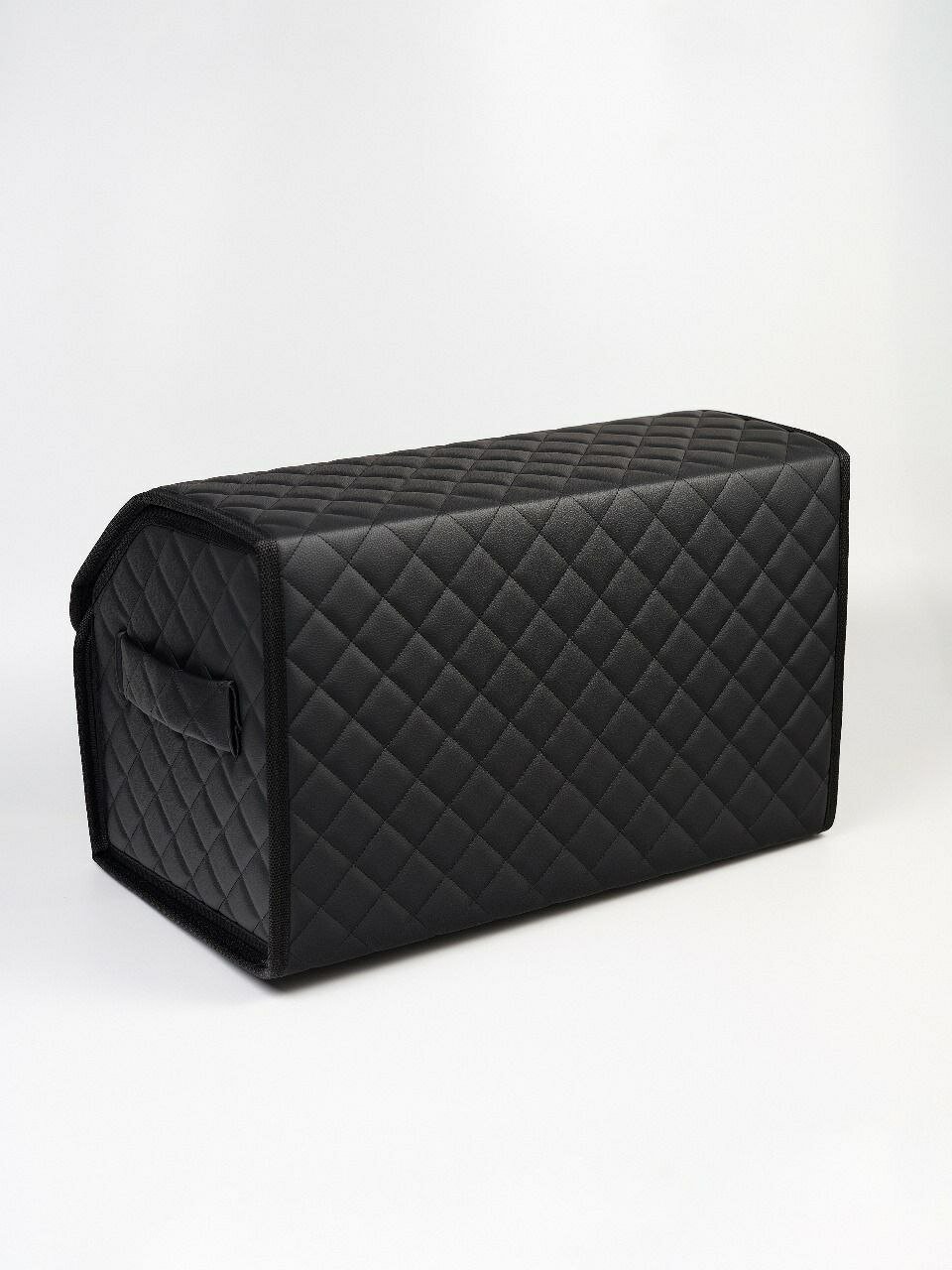 Органайзер в багажник 50х30х30