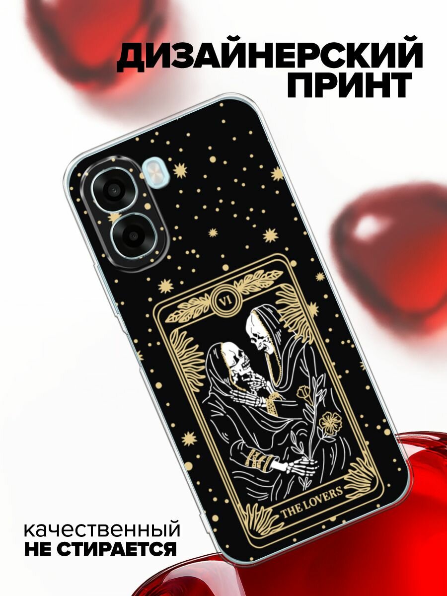 Силиконовый чехол на Oppo A6x / Оппо A6x с принтом Таро влюблённые — фото 1