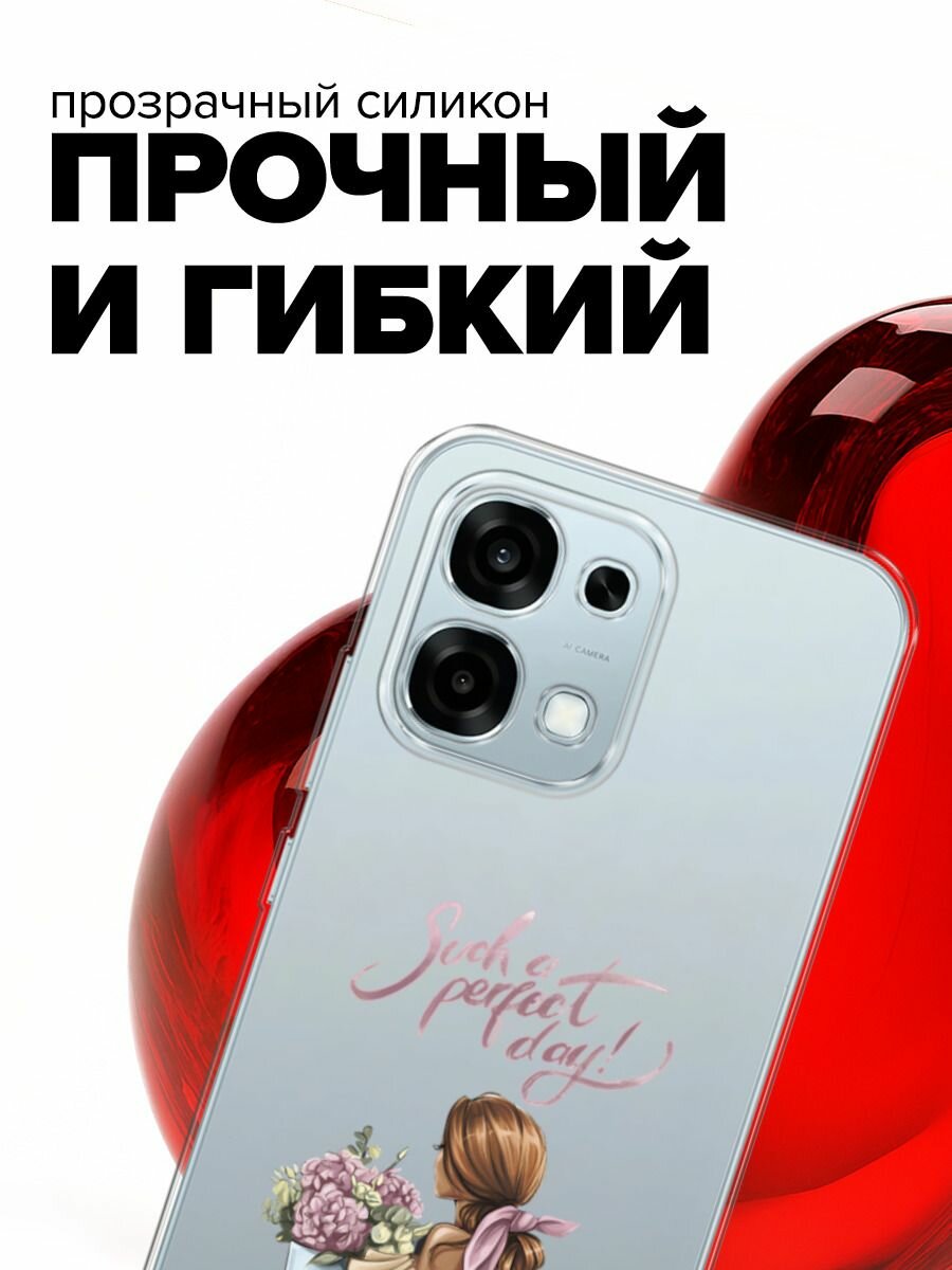 Чехол на Oppo A6 Pro / Оппо A6 Про с принтом Девушка с букетом — фото 1