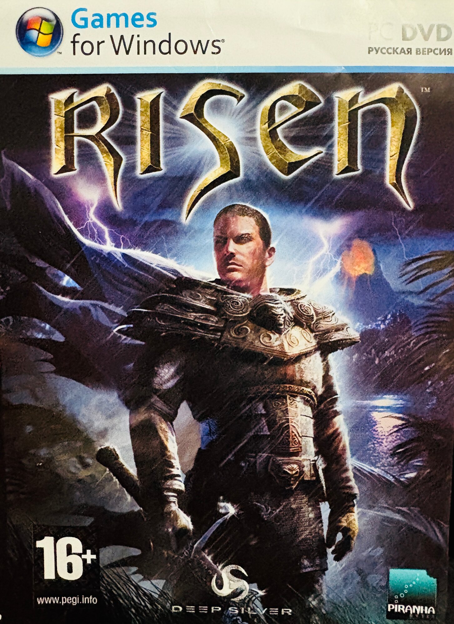 Игра для компьютера: экшн Risen 1 часть (DVD-box) русская версия