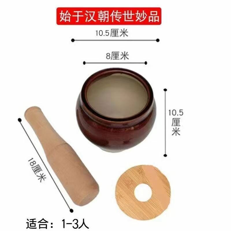 Толкушка для чеснока, чесночный ступ, традиционная ручная каменная мельница для чеснока, чесночный очиститель, пресс для чеснока, измельчитель чеснока, доступен для оптовой продажи.