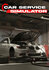 Car Service Simulator [STEAM / Россия, Весь мир]
