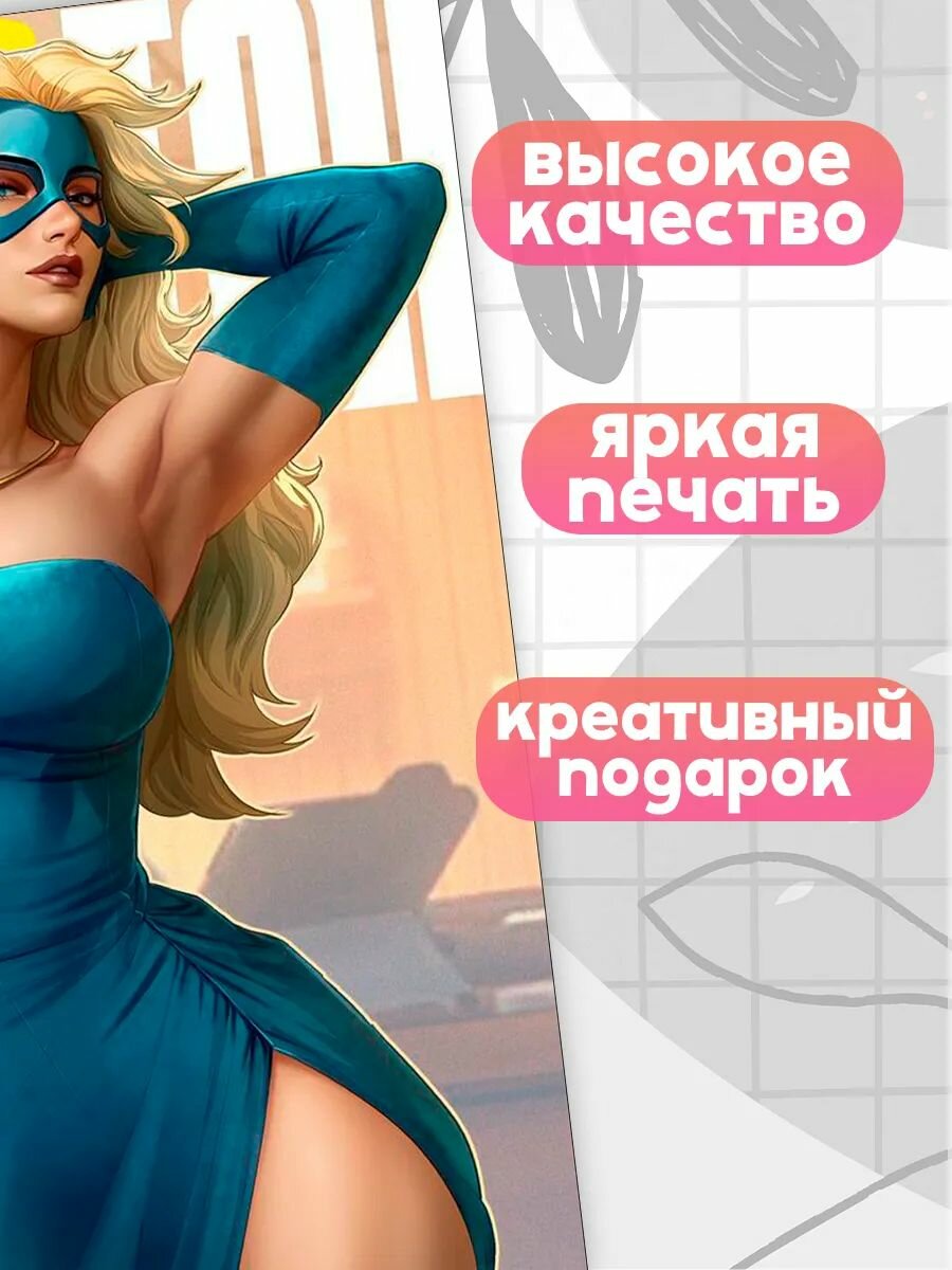 Постер на стену Dispatch , плакат 1шт, А2 размер. — фото 1