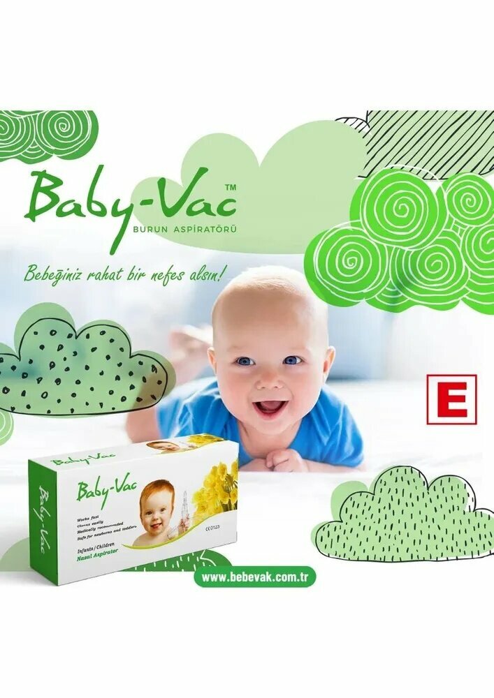 Аспиратор назальный Baby-Vac