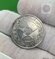Монета 50 копеек 1922 года РСФСР. Медная монета для нумизматики